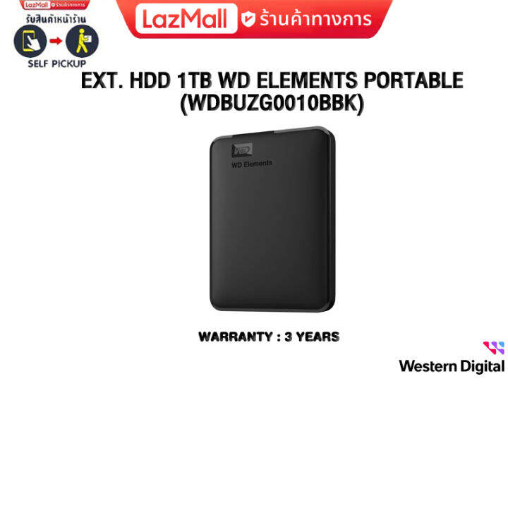 EXT. HDD 1TB WD ELEMENTS PORTABLE WDBUZG0010BBK/ประกัน 3 YEARS | Lazada ...