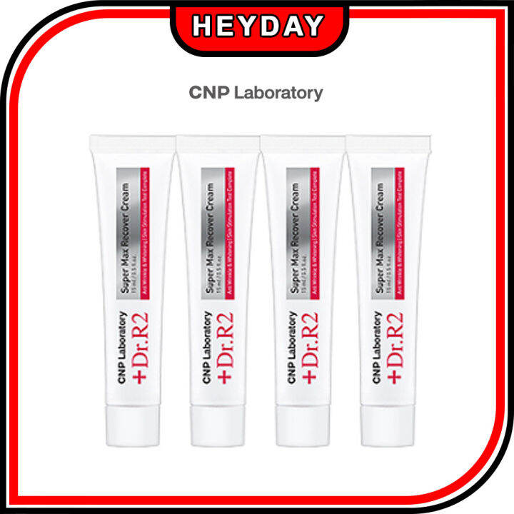 [CNP Laboratory] Dr. R2 Super Max Recover Cream 15ml x 3ea/4ea/Skincare ...