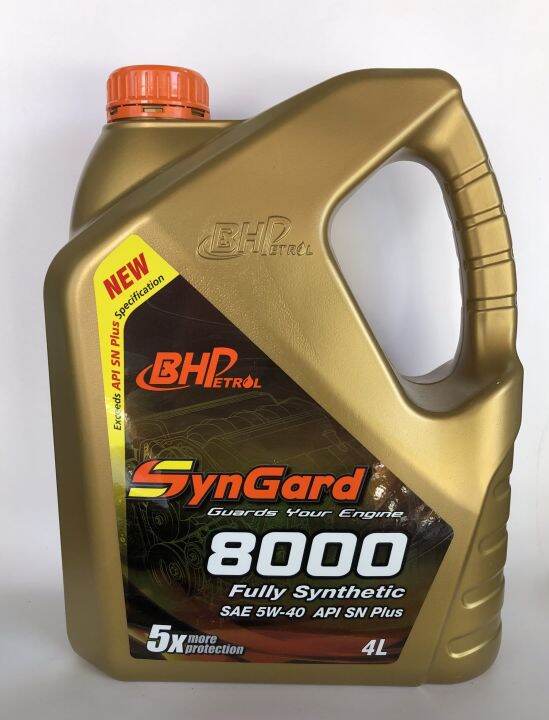 4 LITER BHP 5W40 FULLY SYNTHETIC ENGINE OIL SYNGARD 8000 API:S PLUS 4L ...