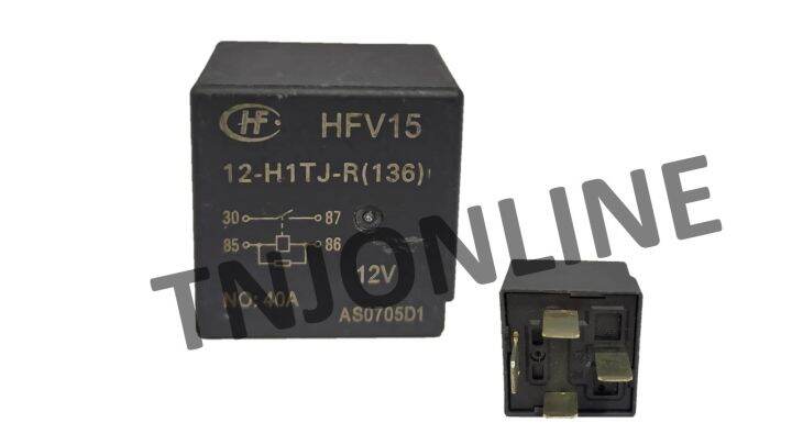 POWER RELAY- 12V 40A (4PIN) (HFV15) | Lazada