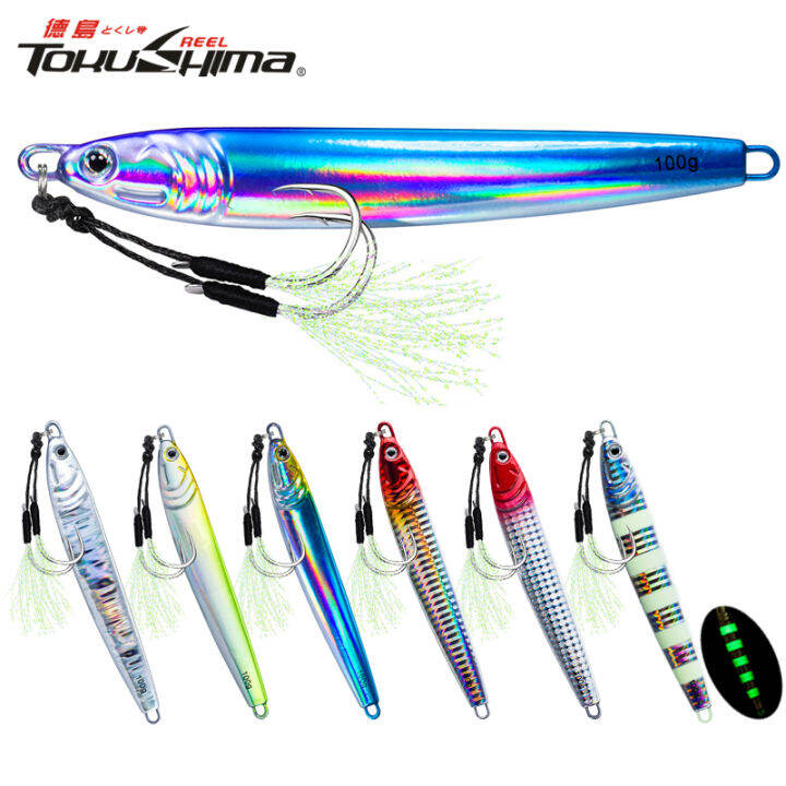 1Pcs 40g 80g 100g Luminous Fast Jigging Casting Lure 7Colors Fishing ...