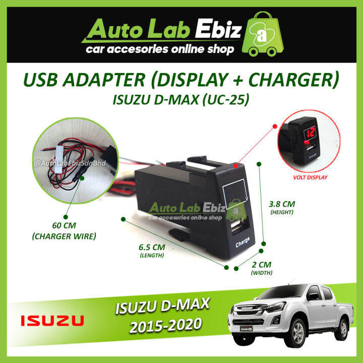 USB Adapter (Display + Charger) Isuzu DMax 2015-2020 (UC-25) | Lazada