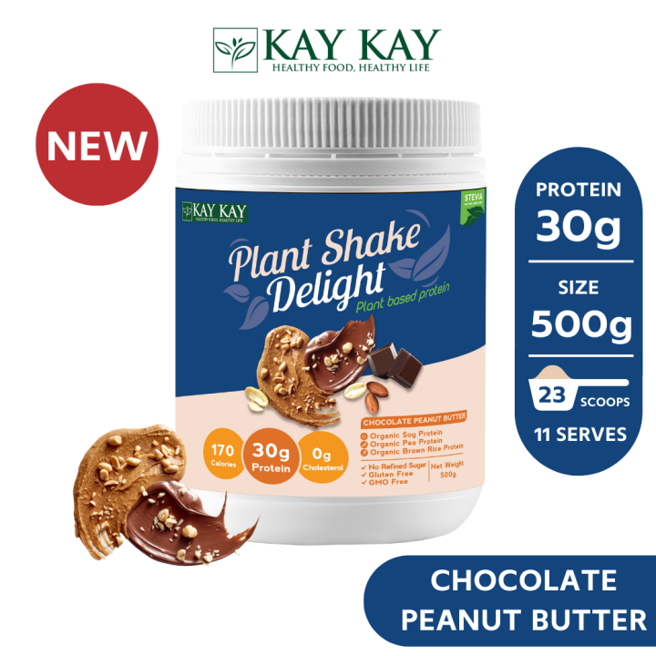 KAY KAY Plant Shake Delight Plant Based Protein โปรตีนจากพืช รส ...