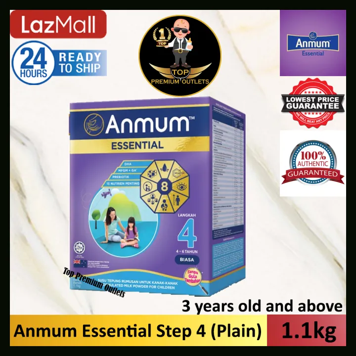 Anmum Essential Step 4 Plain (1.1kg) Exp: 12/2023 | Lazada