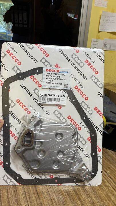 Auto Filter DECCO Suzuki Swift 1.4 1.5 Aveo AFK-9374150910-DC 937415091 ...
