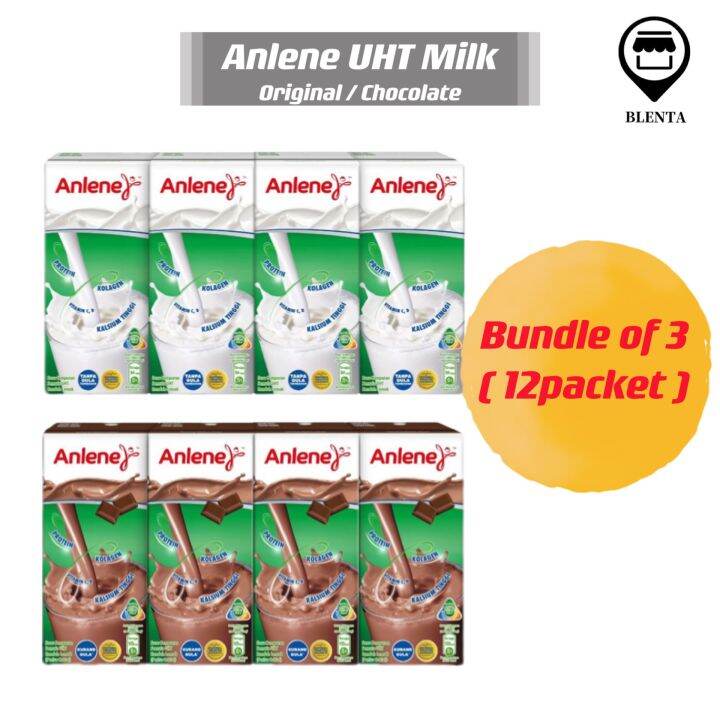 [Bundle of 3]Anlene UHT Milk Original / Chocolate 180ml x 4packet🔥SG ...