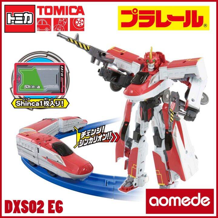 Takara Tomy Pla Rail Plarail Shinkansen Deformation Robot Shinkarion DXS02 E6 Komachi Railway ...