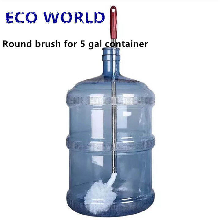 Round Brush for 5 Gallon Container | Lazada PH