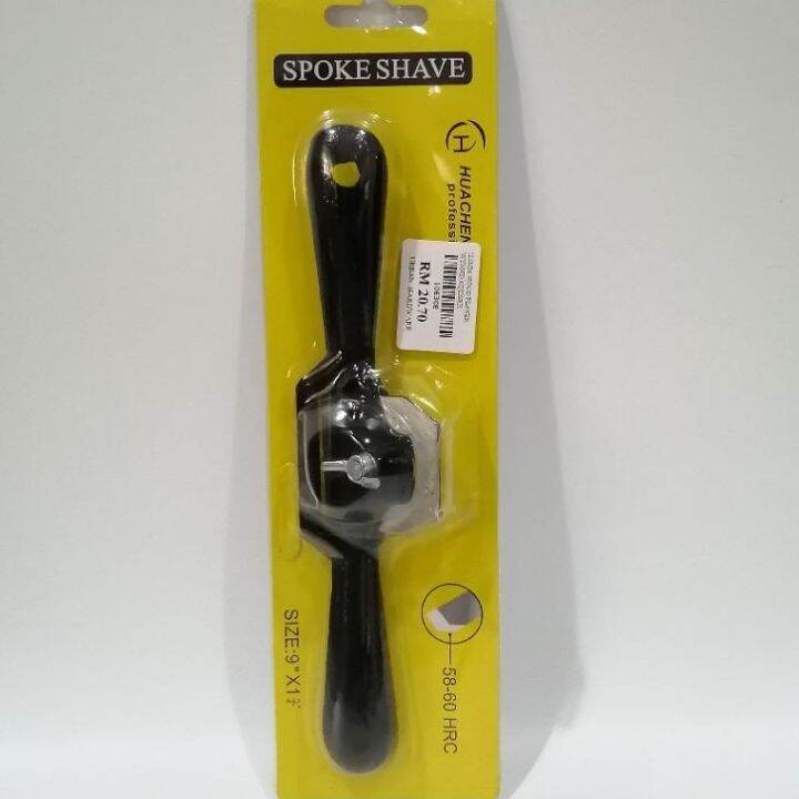 Hand Tools Katam Spoke shave Wood Planer Carpenters Plane Tools Wood ...