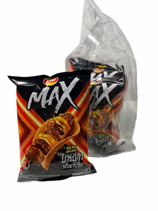 เลย์ LAY'S MAX BBQ PRIK ZAB ZEED, รส บาร์บีคิว พริกแซ่บซี้ด 48g แพคสีดำ ...