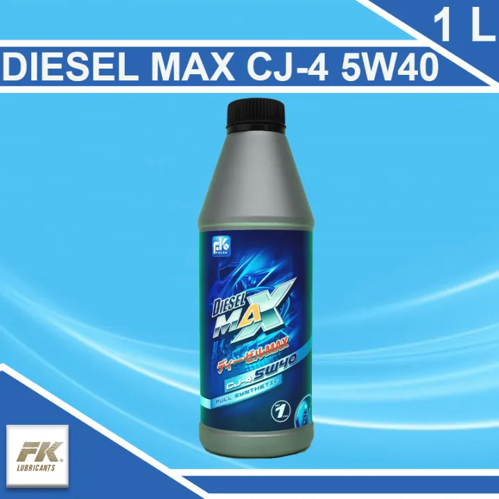 OLI FK, DIESEL MAX CJ-4 100% SHYNTETIC, 5W40, 1 LITER | Lazada Indonesia