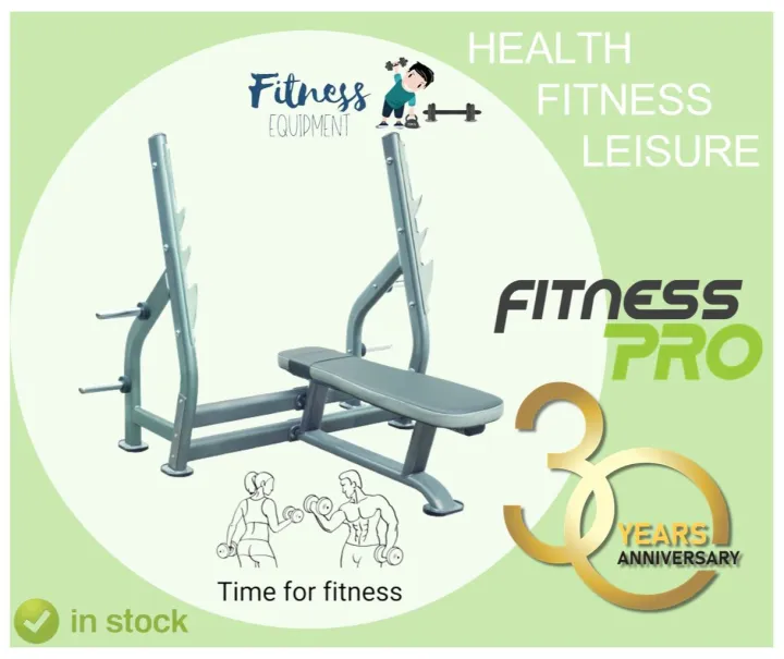 IMPULSE IT-7014 Commercial Olympic Bench Press Gym | Lazada