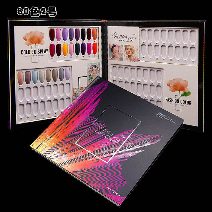 Nail color card embedded display board sample book nail polish rubber ...