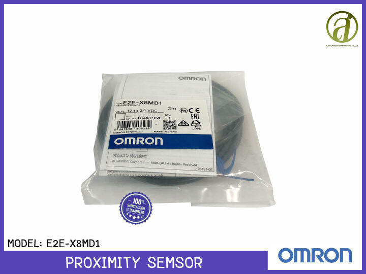 Omron พร๊อกซิมิตี้เซ็นเซอร์ Proximity Sensor รุ่น E2E-X8MD1 | Lazada.co.th