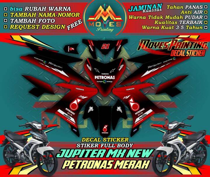 stiker fullbody jupiter mx decal mx new 135 sticker jupiter mx 135 ...
