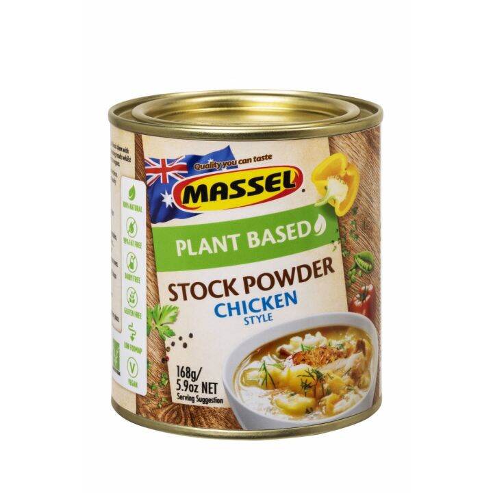 Massel All Natural Chicken Style Stock/Broth Poweder 168g Vegan No MSG | Lazada PH