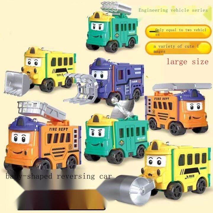 Children's ever-changing deformation reverse car school bus toy double ...