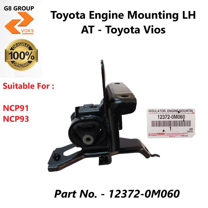 Toyota Engine Mounting LH AT - Toyota Vios ( 12372-0M060 ) | Lazada