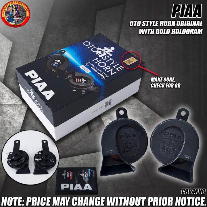 PIAA OTO STYLE HORN WITH GOLD HOLOGRAM 100% ORIGINAL (CH04KHG) | Lazada PH