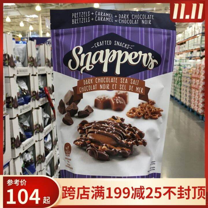 Sea salt caramel Canada Snappers dark chocolate crispy cookie import ...