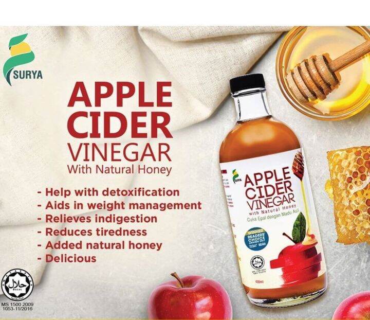 SURYA APPLE CIDER VINEGAR 450ML | Lazada