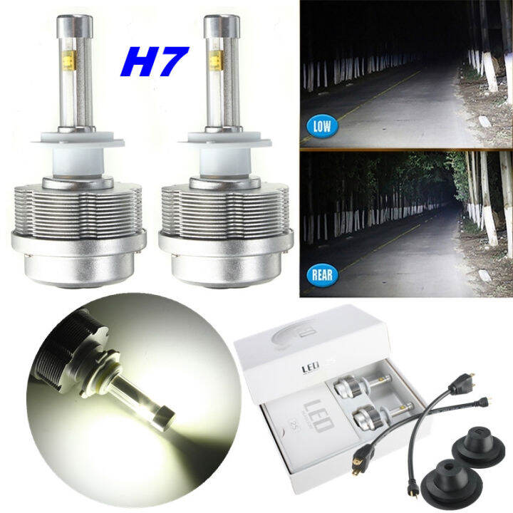 H1 H7】(6000K) 2Pcs 60W All-In-One ไฟแต่งรถเอลอีดีอัตโนมัติหลอดไฟหน้า360 ...