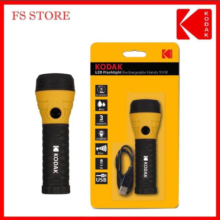 KODAK LED FLASHLIGHT RECHARGEABLE HANDY 100R | Lazada