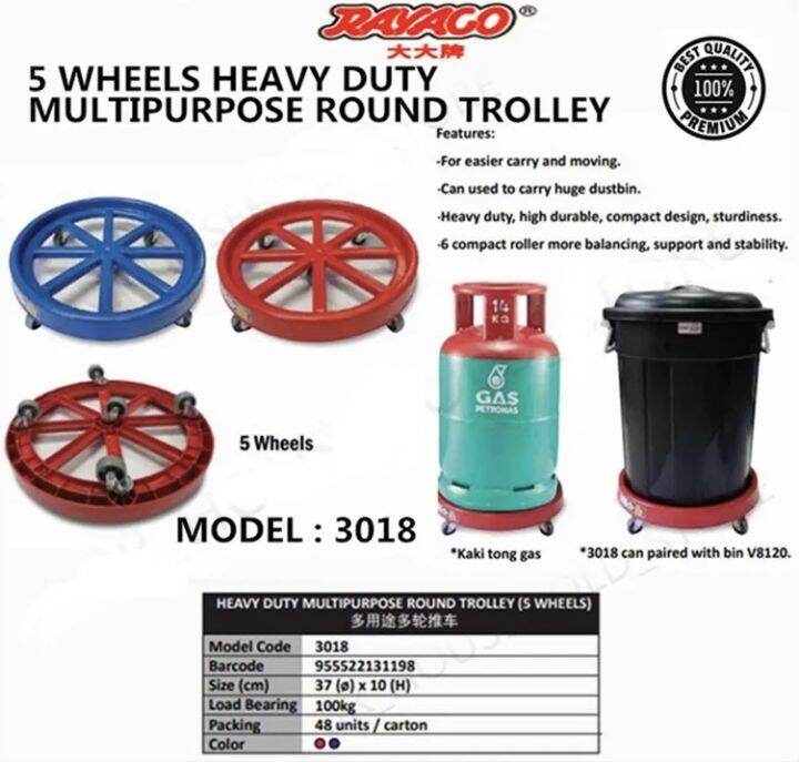 RAYACO 3018 Heavy Duty Multipurpose Round Trolley 5 Wheels Kaki Tong ...