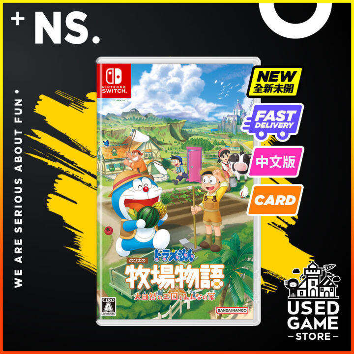 Nintendo Switch Doraemon Story of Seasons Friends of the Great Kingdom ...