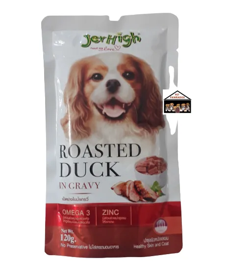 Jerhigh Dog Food in Pouch –Roasted Duck in Gravy 120g | Lazada PH