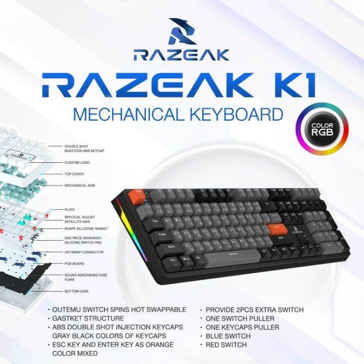 💥คีย์บอร์ดเกมมิ่ง Mechanical ⭐ RAZEAK K1 Outemu switch คีย์แคป 108 คีย์ ...