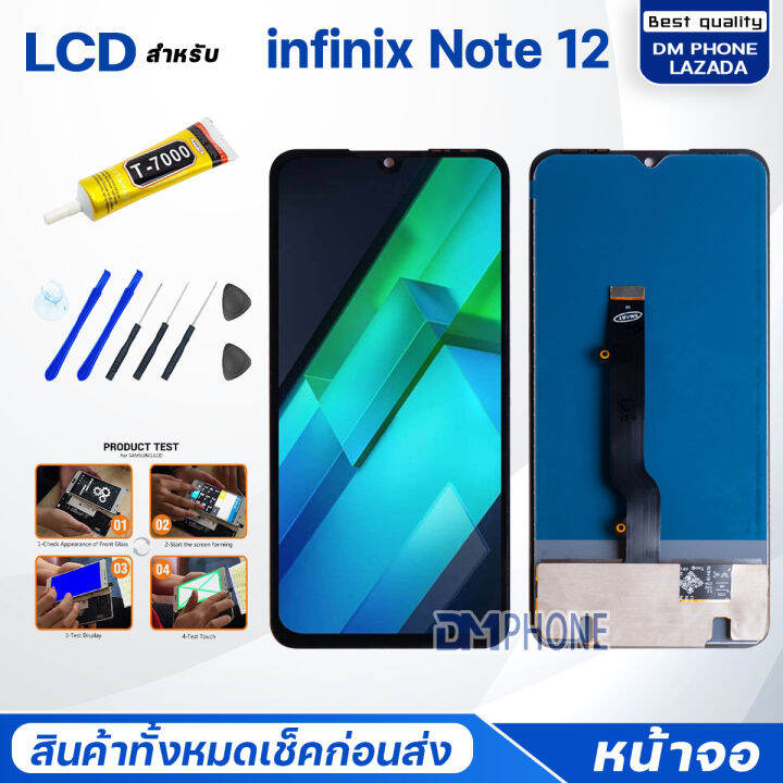 จอ infinix Note 12 (อินฟินิกซ์ Note 12) จอ+ทัช Lcd Display หน้าจอ จอ ...