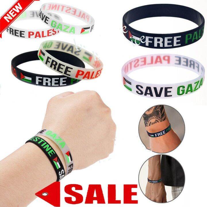 Save Gaza Free Palestinian Wristband Silicone Wrist Band Palestine Flag ...
