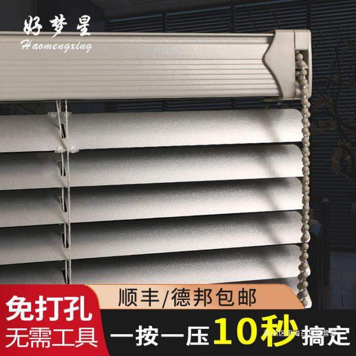 Xinxuan ม่านชัตเตอร์อะลูมินัมอัลลอยชัตเตอร์ลูกกลิ้งแบบเจาะรูสำนักงานบัง ...