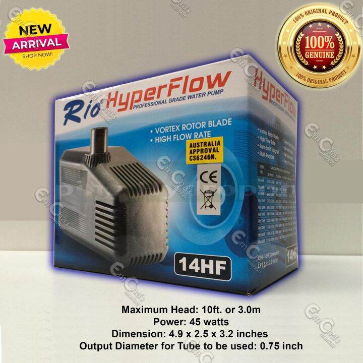 Rio Hyper Flow 14HF Water Pump for 120-175 Gallon Tanks (120gl)(175gl)(pnd)(pwh) Aquarium Pump ...