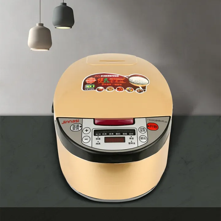 Rice cooker Smart rice cooker 5 large capacity rice cooker 24-hour preheating non-stick liner ...
