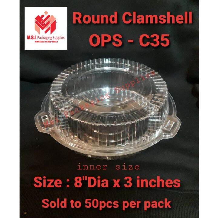 Round Clamshell OPS - C35 " 50pcs per pack | Lazada PH