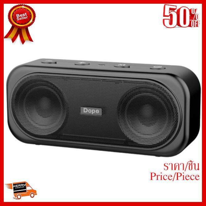 #BEST SELLER Dope Boombox - True Wireless Stereo Bluetooth Speaker ...