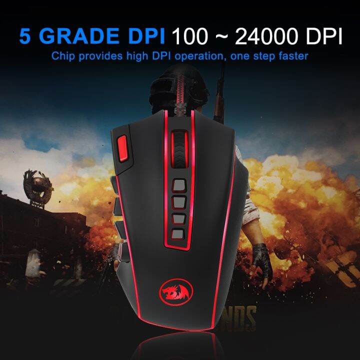 Redragon LEGEND M990 USB Wired RGB Gaming Mouse 24000DPI 24Buttons ...
