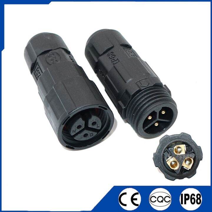 M16 Waterproof Cable Connector IP68 2 3 4 5 6 7 8 Pin Connectors Male ...