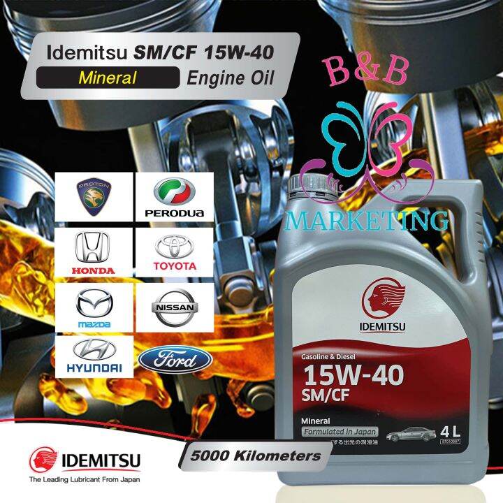 Idemitsu 15W-40 SM/CF 4L 𝟭𝟬𝟬% 𝗦𝘂𝗽𝗲𝗿 𝗥𝗮𝗰𝗶𝗻𝗴 𝗤𝘂𝗮𝗹𝗶𝘁𝘆 Gasoline Engine Oil ...