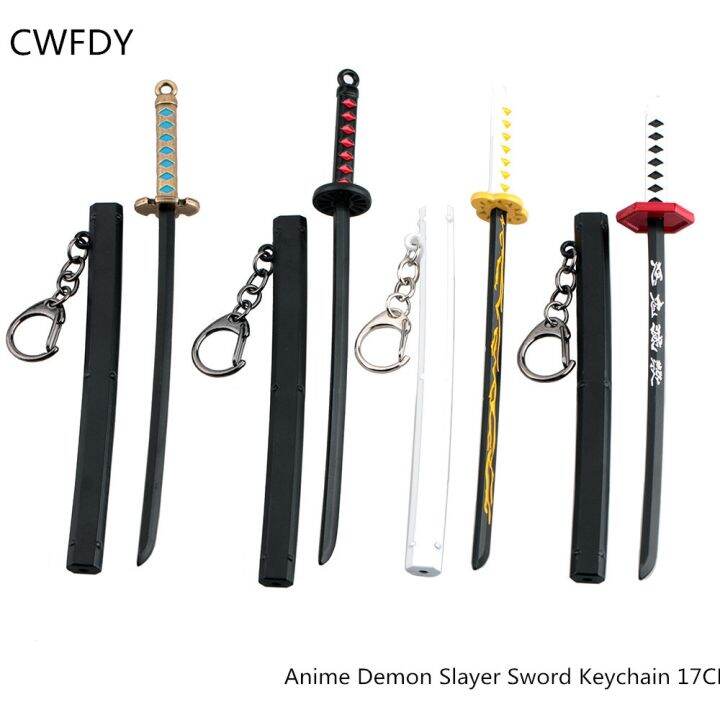 【Youth station】 Demon Slayer Sword Keychain Japan Anime Demon Slayer ...