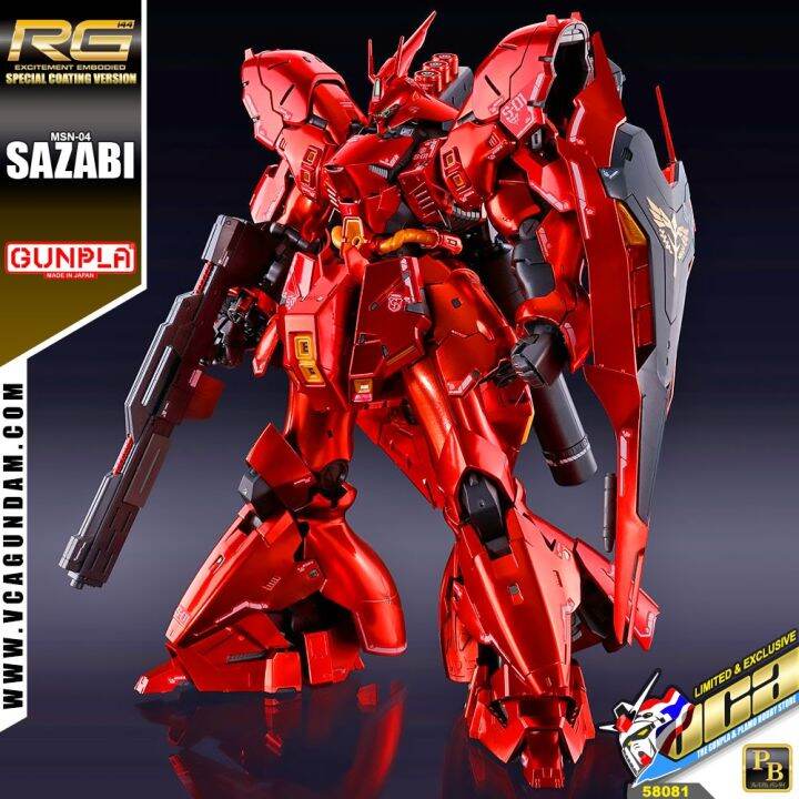 BANDAI GUNPLA REAL GRADE (RG) 1/144 MSN-04 SAZABI (SPECIAL COATING VER) กันดั้ม กันพลา VCA ...