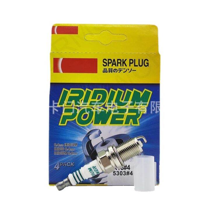 Spark Plugs & Wires Automotive spark plug electrical installation DENSO ...