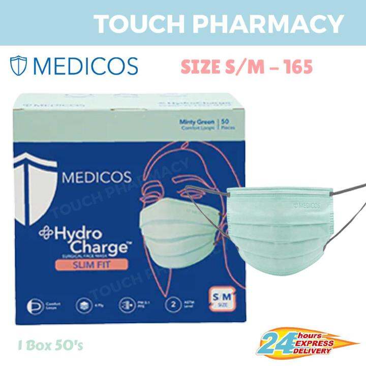 MEDICOS (NEW) Slim Fit Size 165 HydroCharge 4ply Surgical Face Mask ...