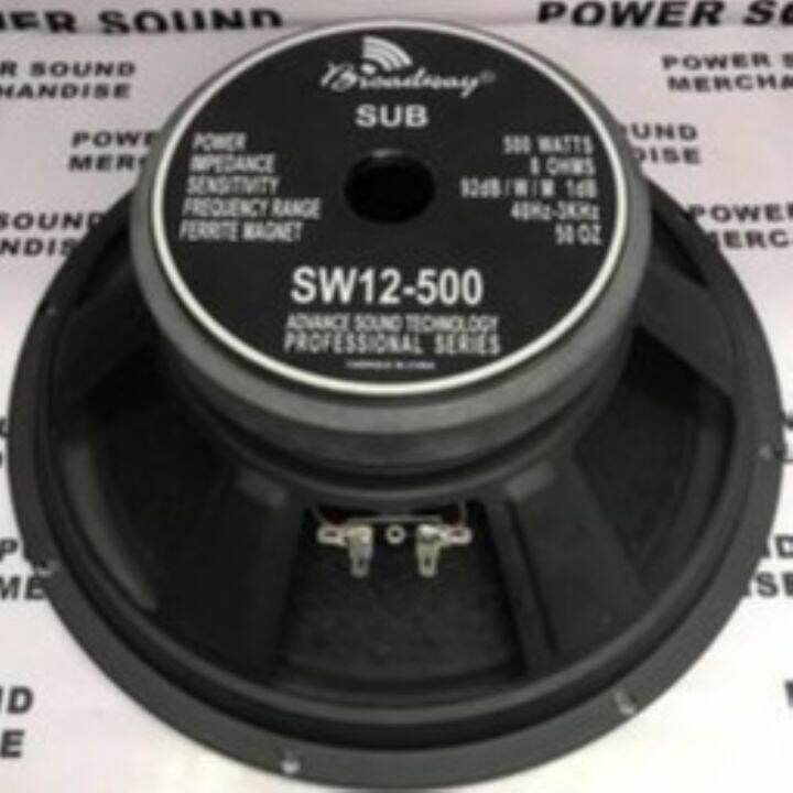 Broadway 12 Speaker SW12-500 Subwoofer 500 Watts | Lazada PH