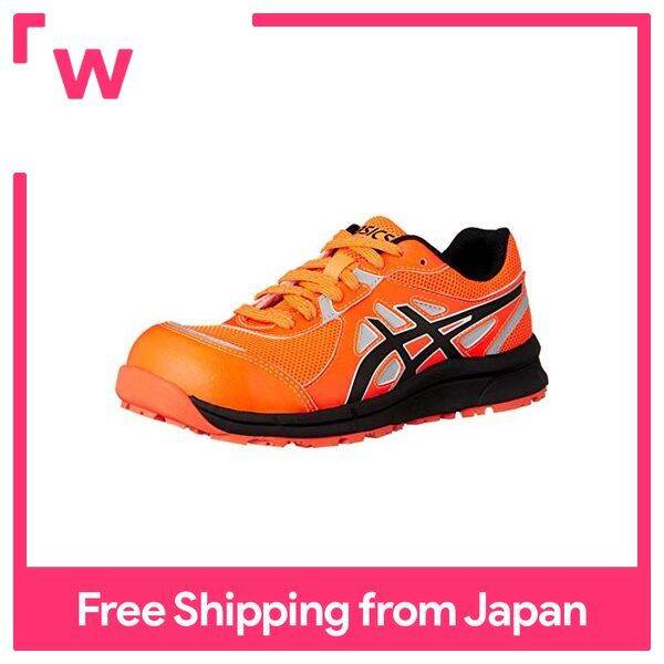 ASICS Working WINJOB CP206 Hi-Vis JSAA Class A tip, slip-resistant sole, high visibility, with ...