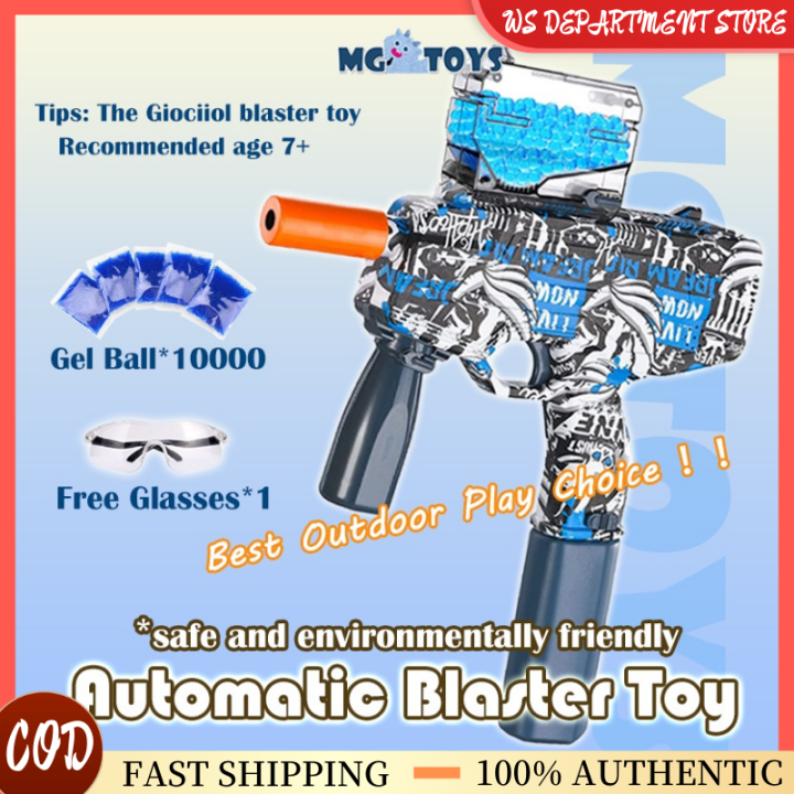 Gel sprayer MP9 AK V2 electric gel splash ball water droplet sprayer ...