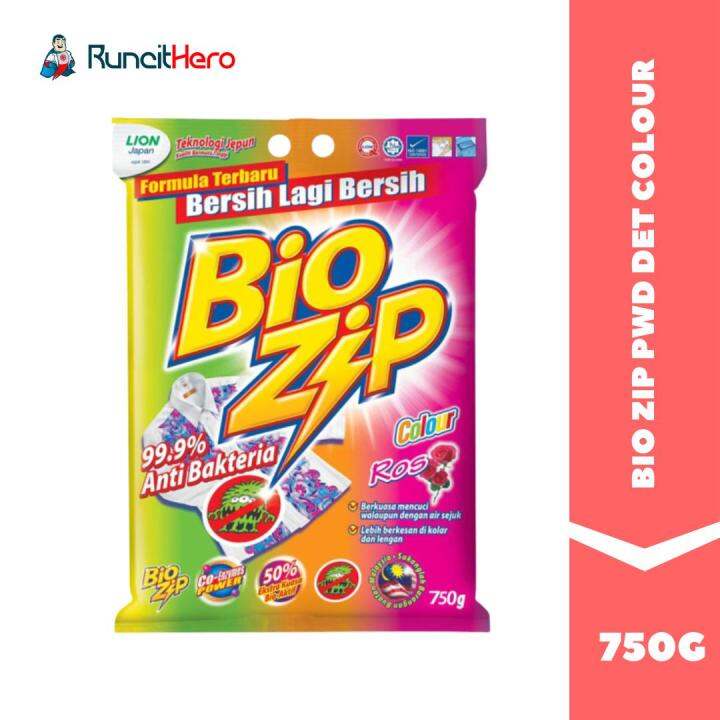 BIO ZIP PWD DET COLOUR 750G | Lazada