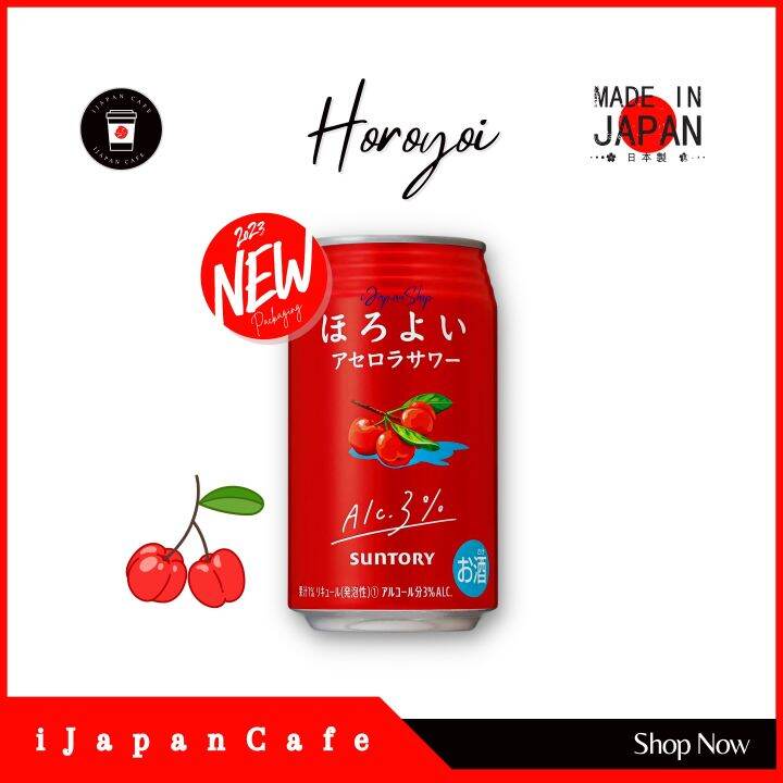Suntory Horoyoi Japan Drink Beverages 350ml- Acerola Flavor 10/2023 Expiry Date | Lazada PH